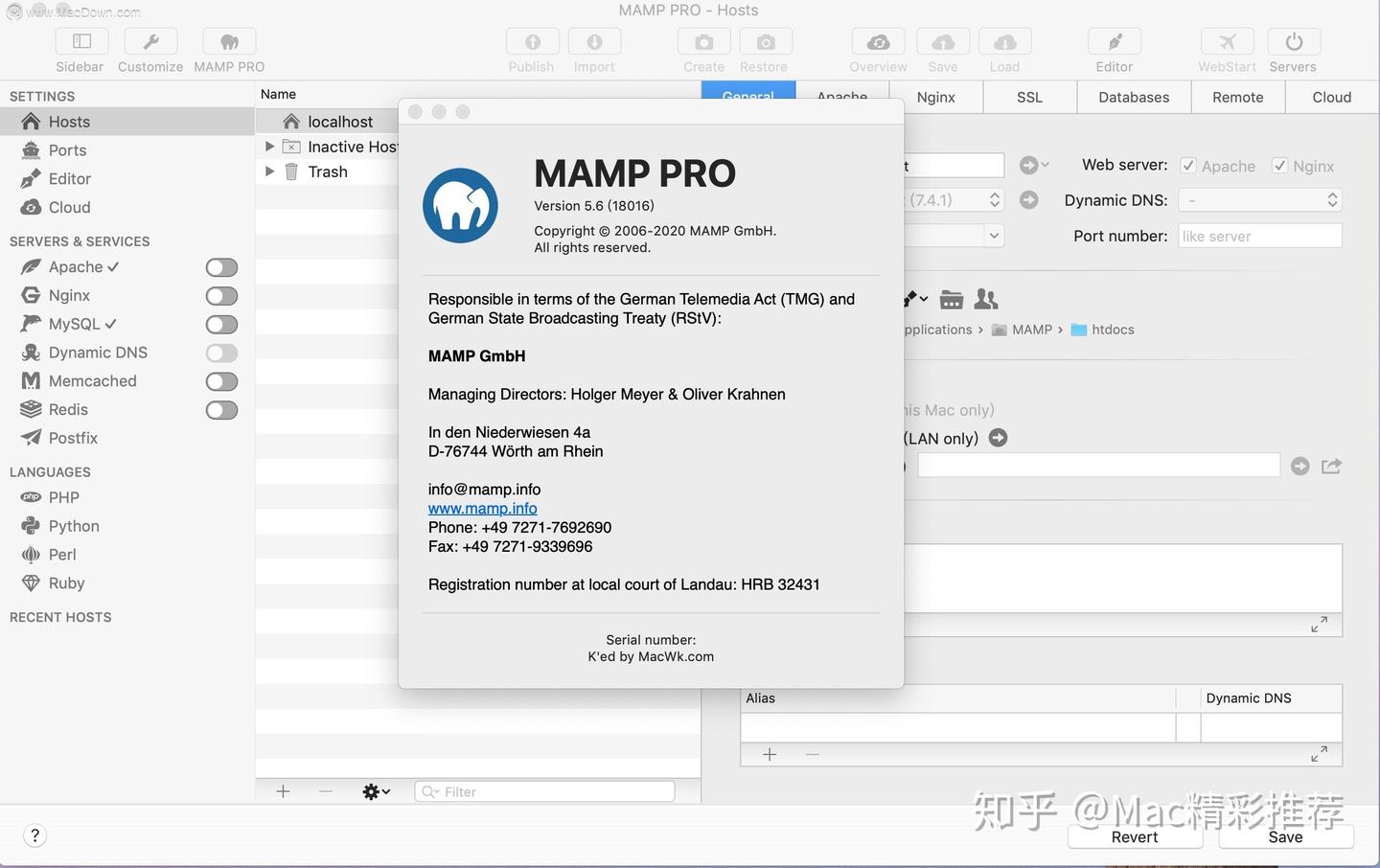 MAMP Pro for Mac(PHP/MySQL开发环境) - 知乎