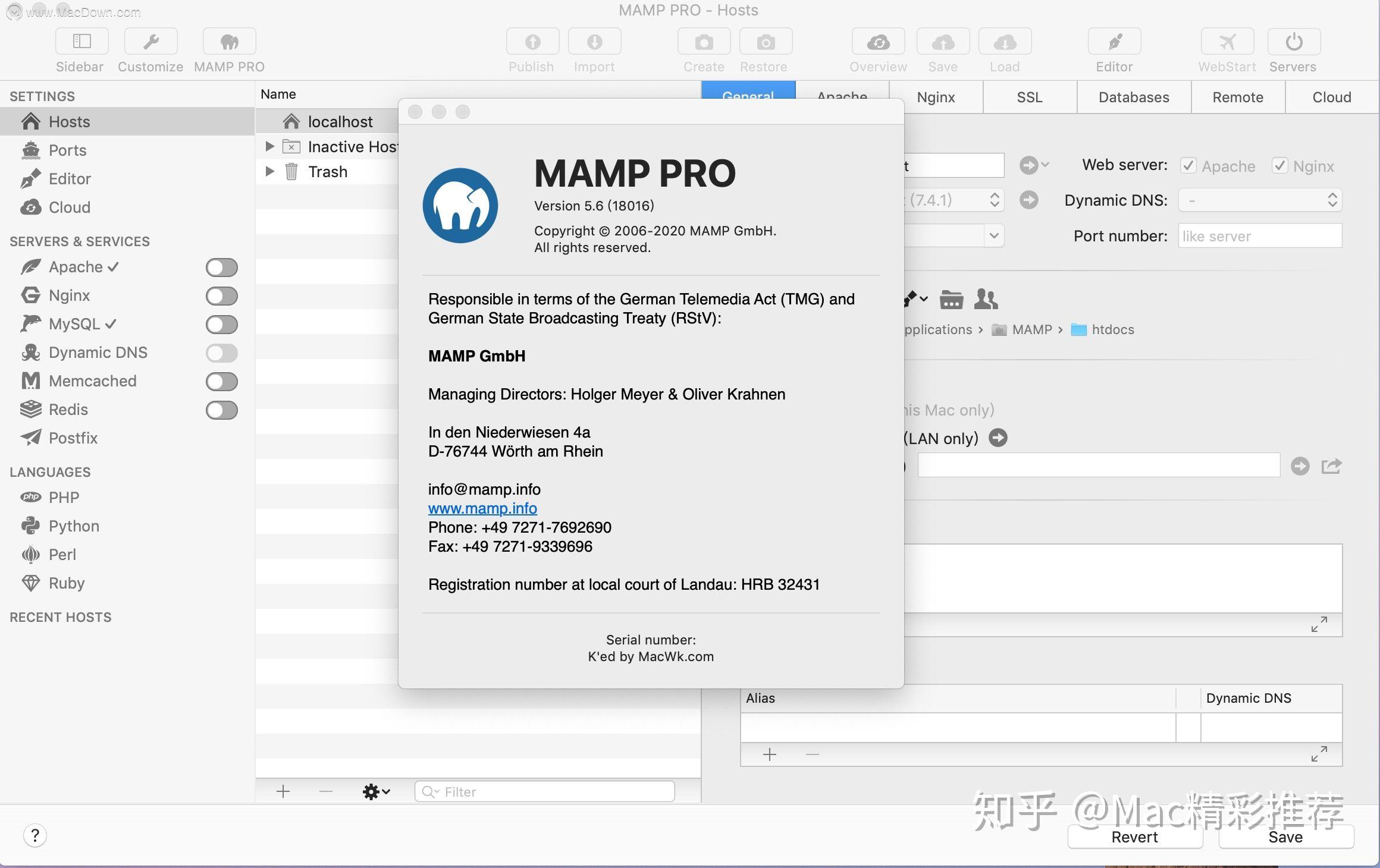 MAMP Pro for Mac(PHP/MySQL开发环境) - 知乎