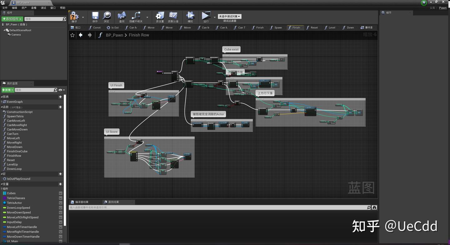 UE4-小练习-俄罗斯方块 - 知乎