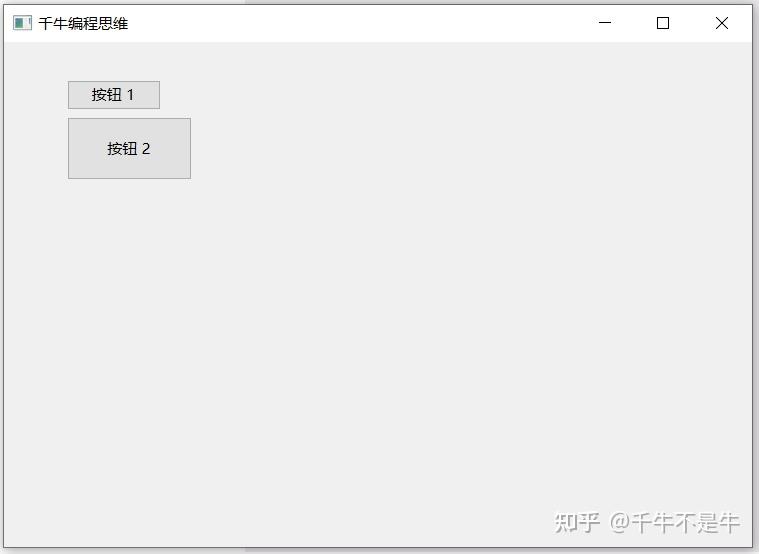 QPushButton按钮 - 知乎