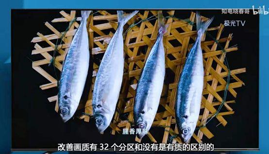 2023年货节海信电视E5H、E55H、E7G、E7G-Pro、E8H如何选择？ - 知乎