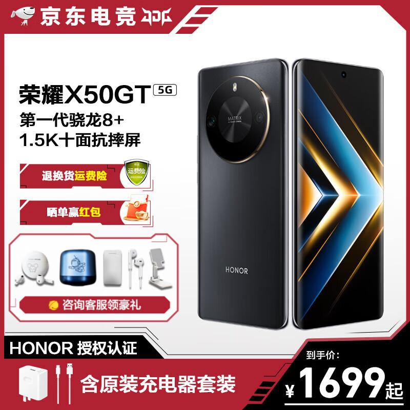 2024年手机什么牌子质量好又安全?主流品牌推荐 - 知乎