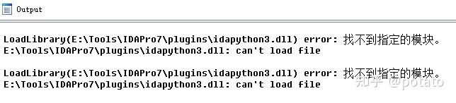 [原创]ida7使用python问题 - 知乎