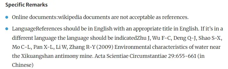 必看！发表SCI论文，怎么引用中文文献？ - 知乎