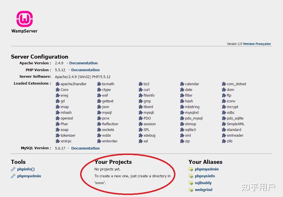 如何使用 wamp 搭建网站？ - 知乎