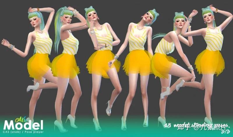 干货：史上最全Pose集锦，献给最爱拍照的你 - 知乎