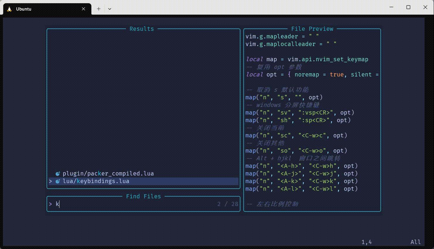 Neovim 配置全面解析（上） - 知乎