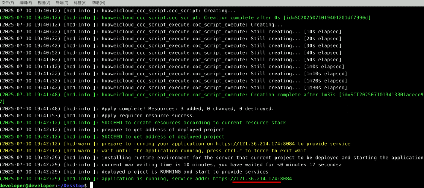 鲲鹏 DevKit 实战！华为开发者空间体验MPI 应用并行调试与编译 - 知乎