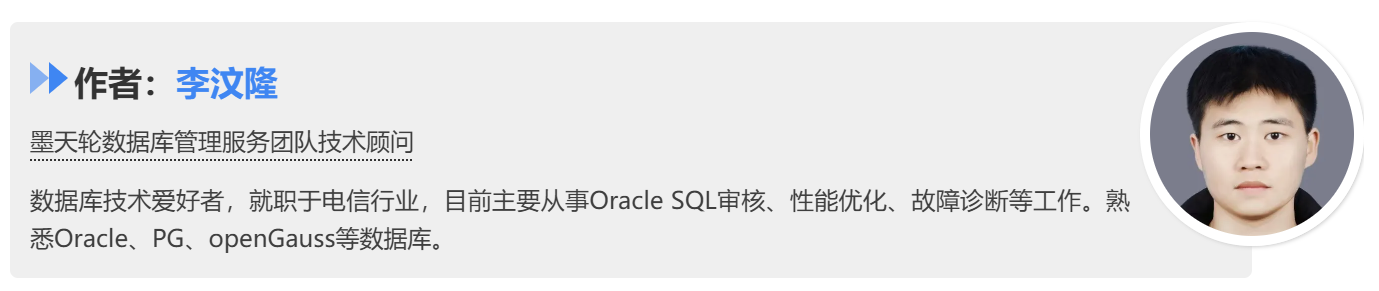 Oracle数据库sql优化案例一则（含问题分析优化建议） 知乎