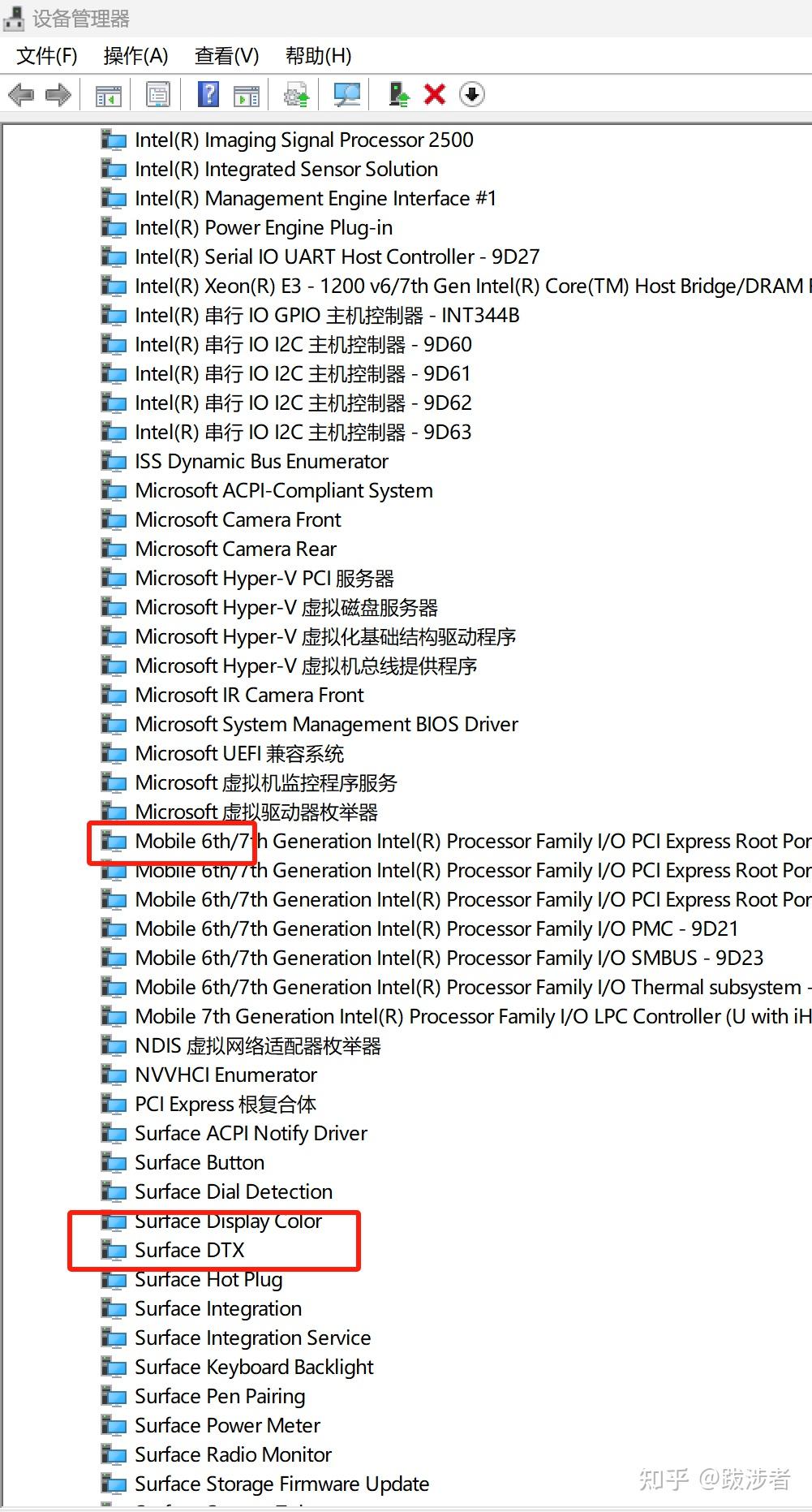 微软surface book2 typec接口反复闪断情况的处理 - 知乎
