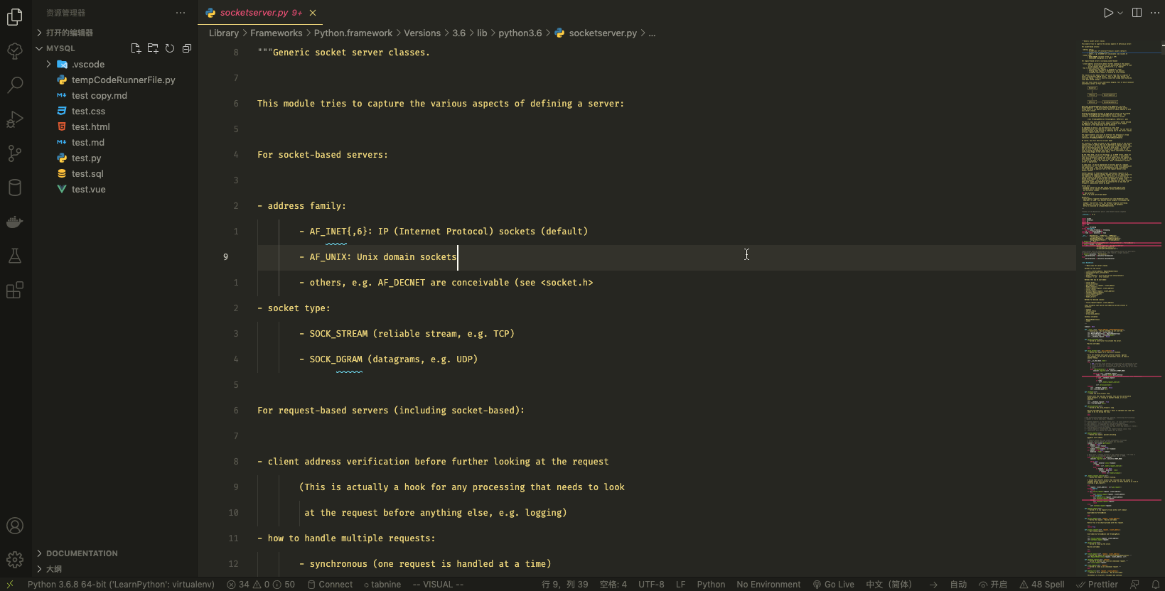 vscode + vim 全键盘操作高效搭配方案 - 知乎