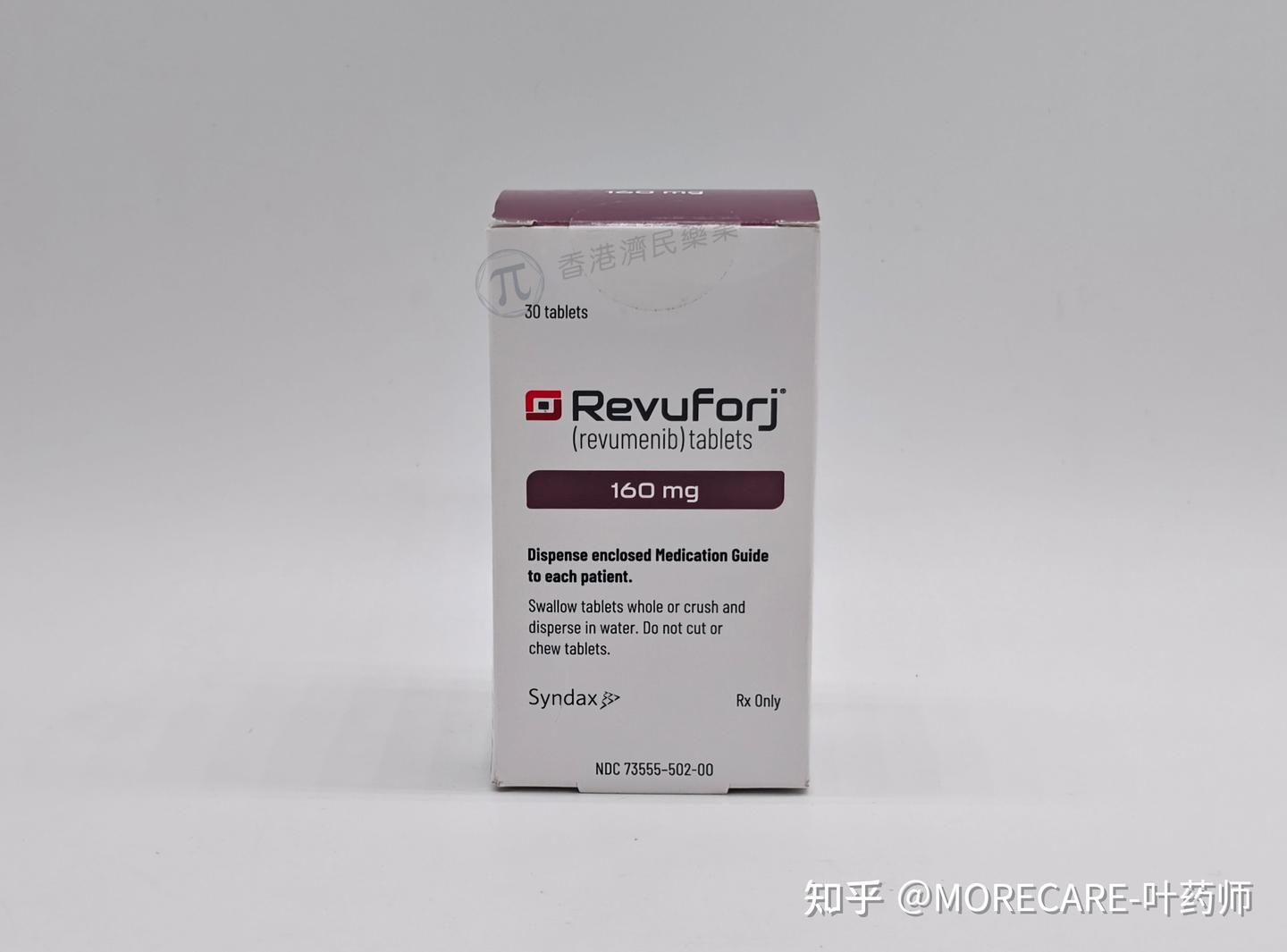 《NCCN指南》纳入Revuforj作为KMT2Ar急性白血病2A类建议 - 知乎