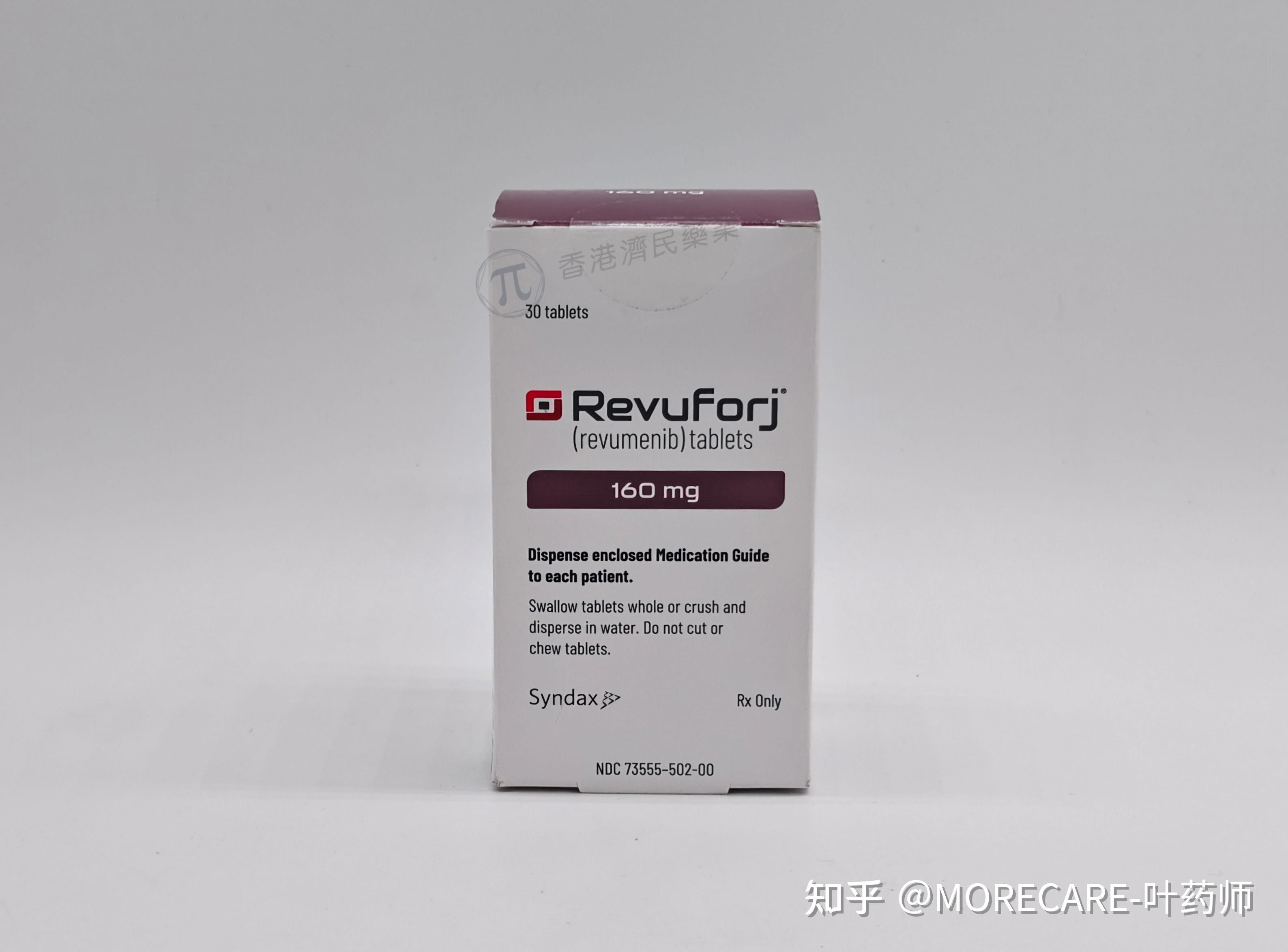 《NCCN指南》纳入Revuforj作为KMT2Ar急性白血病2A类建议 - 知乎