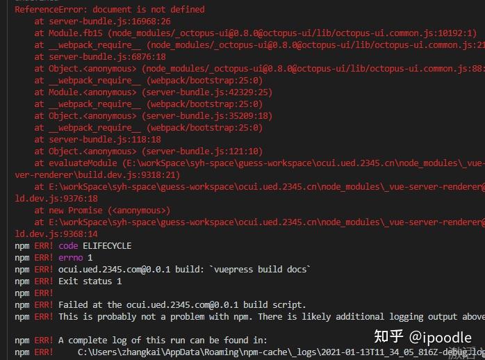 VuePress：ReferenceError: document is not defined - 知乎