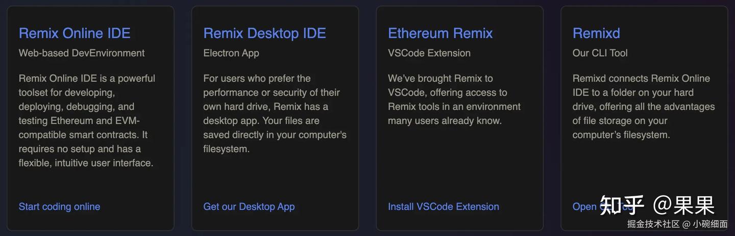 Web3学习记录之- Solidity安装使用Remix IDE - 知乎