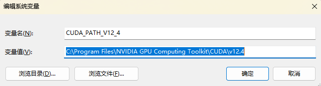 Windows 安装 CUDA 和 cuDNN | 云图网