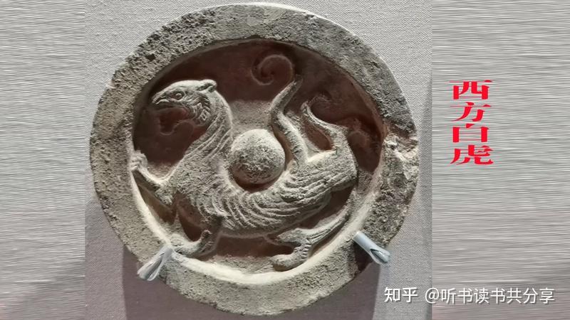 四象不是四只大象，而是苍龙朱雀白虎玄武，它们分管东南西北四向 知乎 6686
