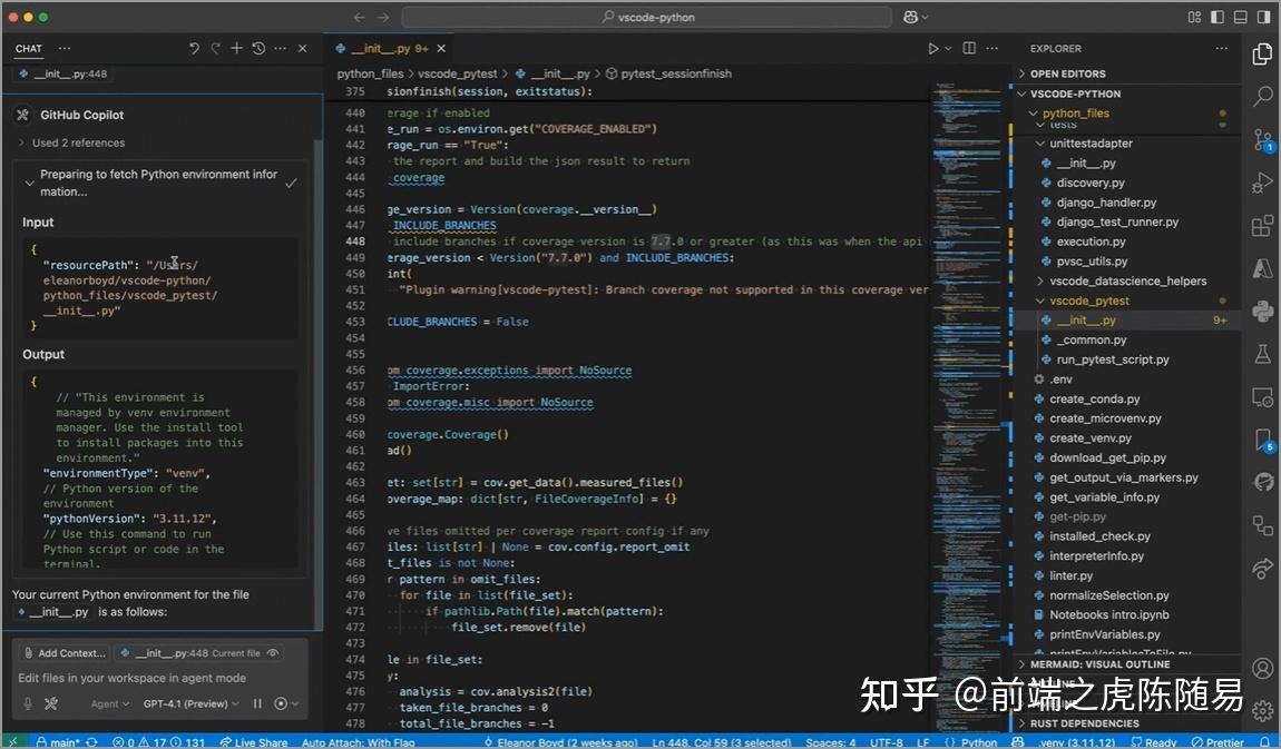 VSCode v1.100发布，AI大幅增强，浮动窗口，扩展支持ESM，env默认高亮 - 知乎