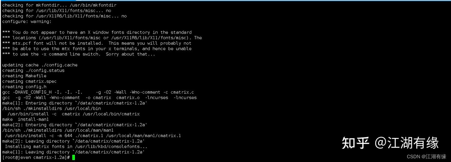Linux系统之使用cmatrix实现数字雨效果 - 知乎