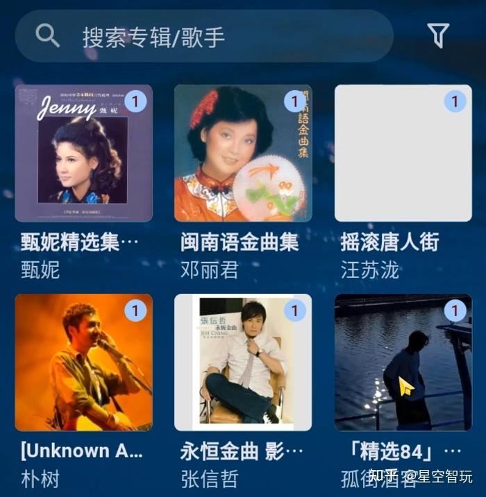 全网歌单、音乐下载、NAS音乐播放，GitHub超火的开源软件音流和MusicFree教程 - 知乎
