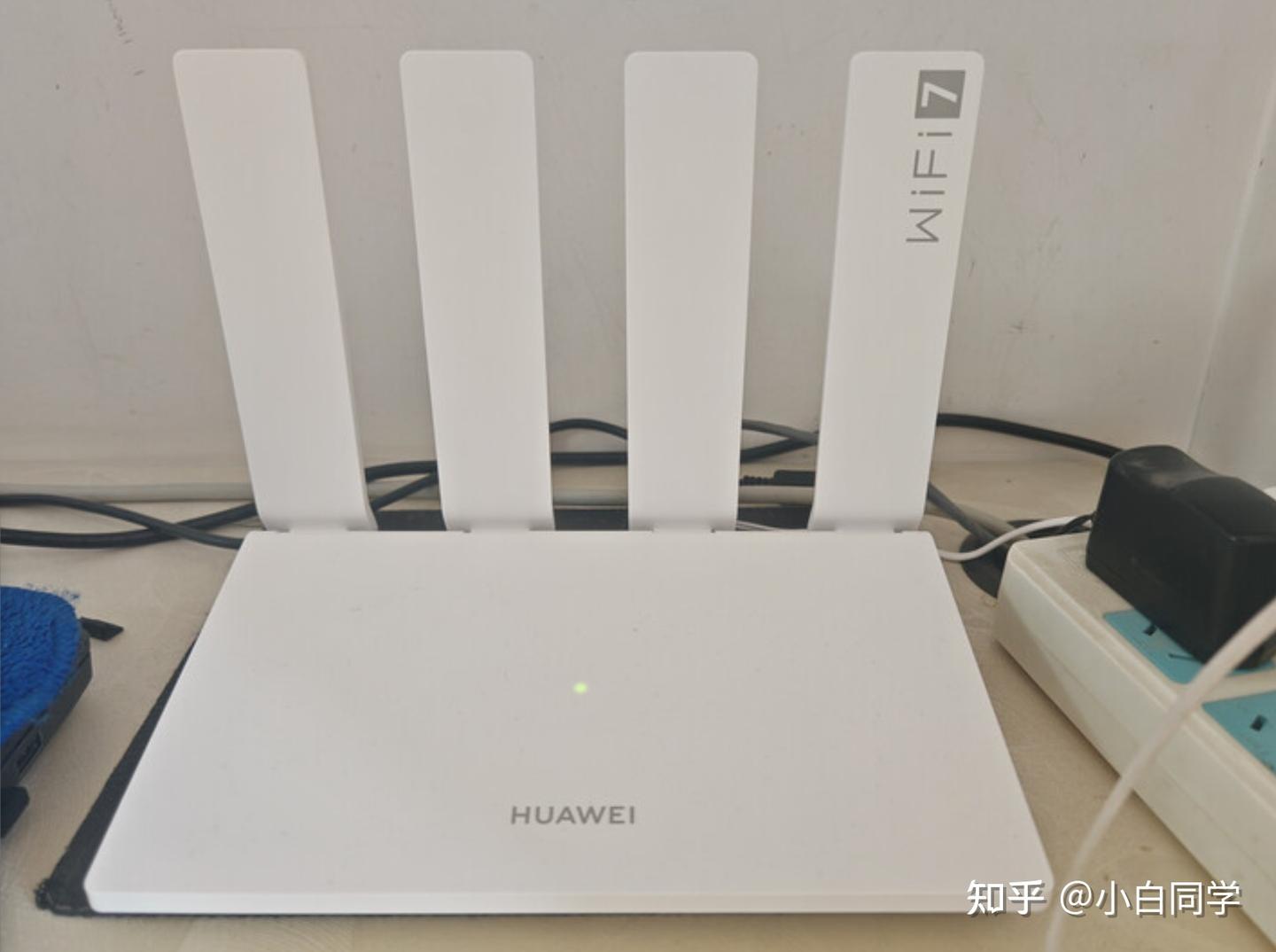 华为be3pro疾风版路由器（华为路由BE3 Pro疾风版wfi7+）怎么样？体验三天优缺点测评