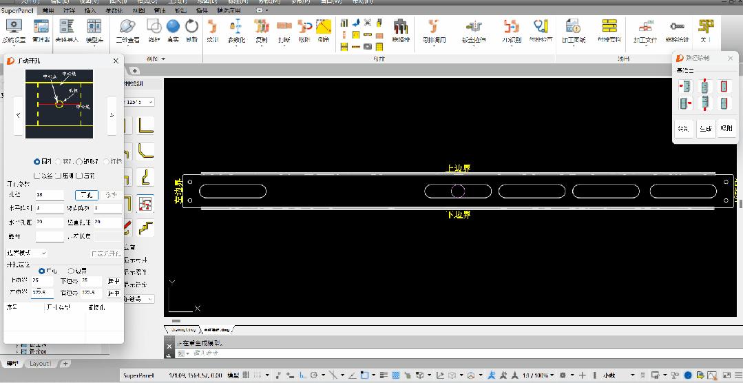 母排软件SuperPanel（CAD版）可以无需三维壳体！ - 知乎