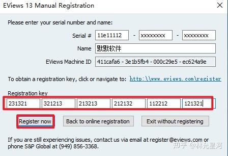 EViews13.0软件下载及安装教程 - 知乎