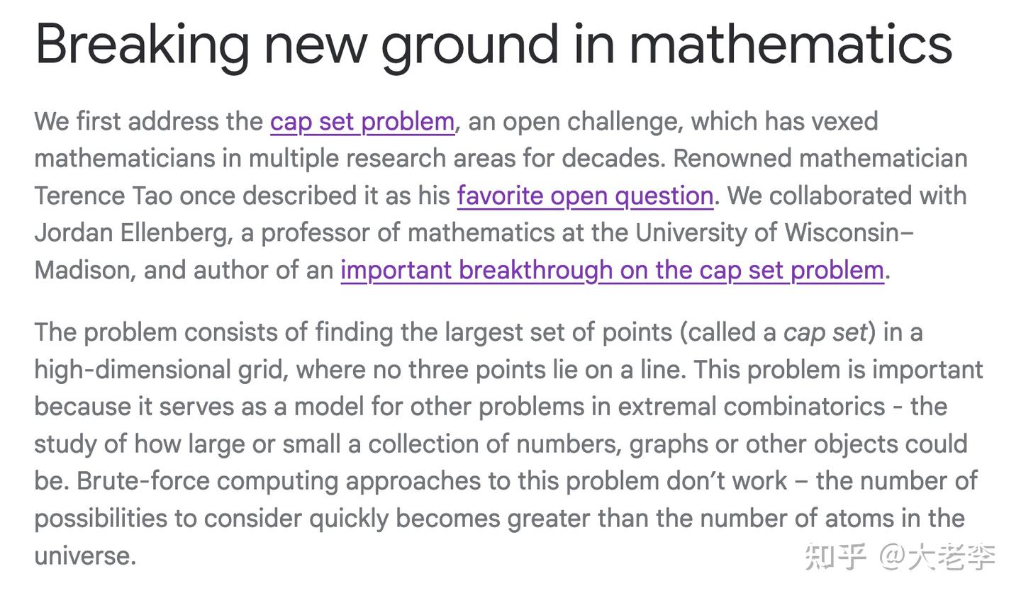 桌游中的数学：形色牌(SET)和帽集(Cap Set)问题 - 知乎