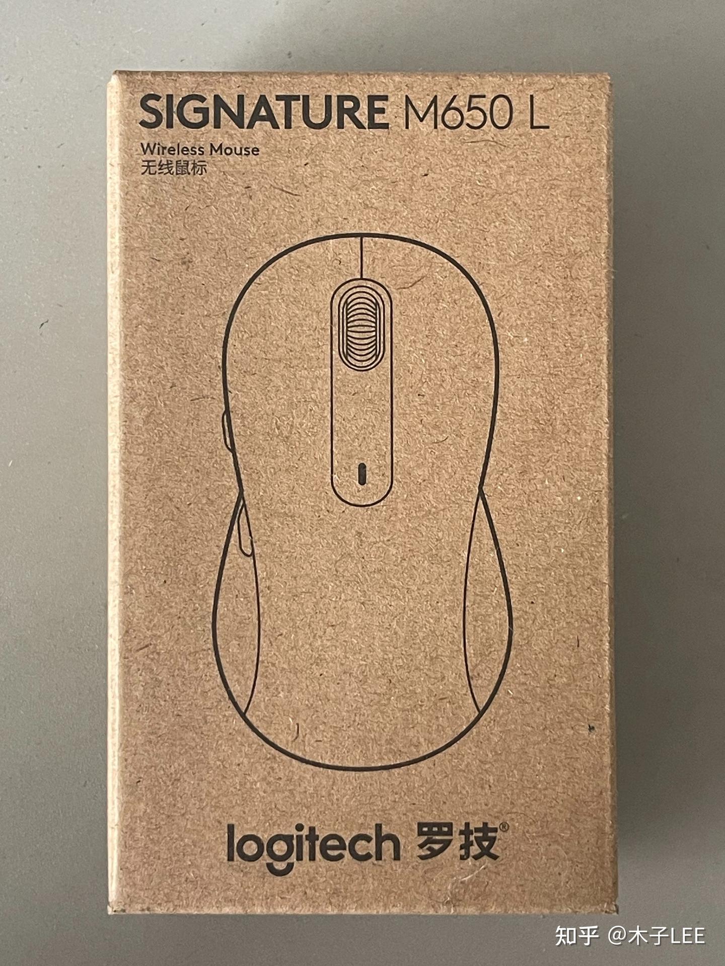 推荐一款非常适合职场人使用的鼠标——罗技M650 - 知乎