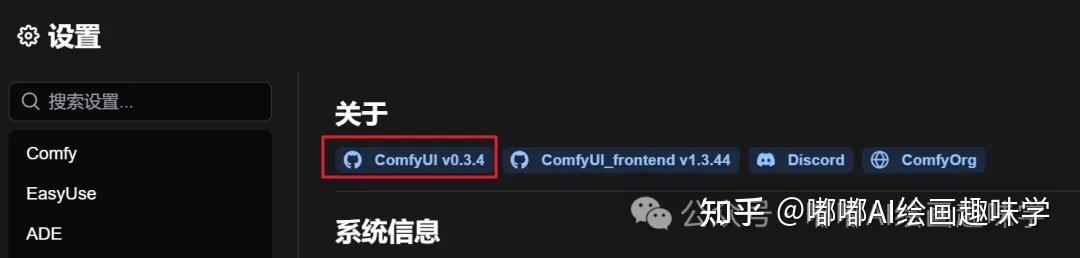[ComfyUI]视频界黑马LTXV开源，极致的出视频速度，进入抽卡时代 - 知乎