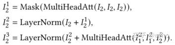 时间序列异常检测论文6：TranAD: Deep Transformer Networks for Anomaly Detection in Multivariate Time Series ...