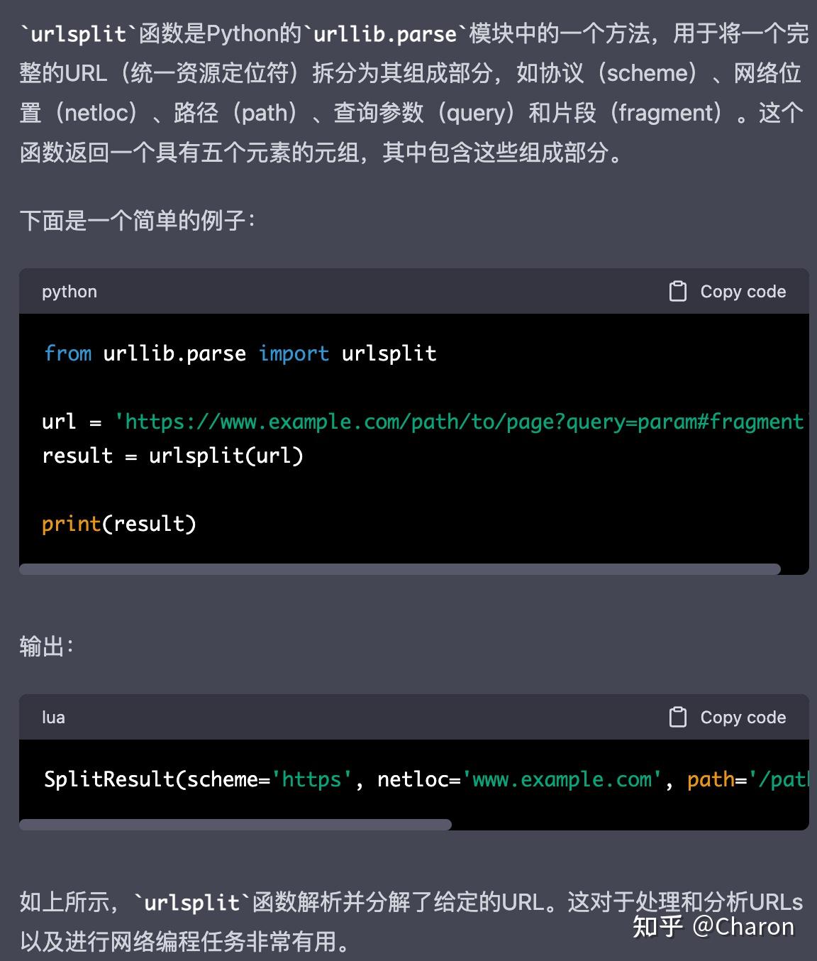源代码阅读+一个示例 详解timm库背后的create_model以及register_model函数 - 知乎