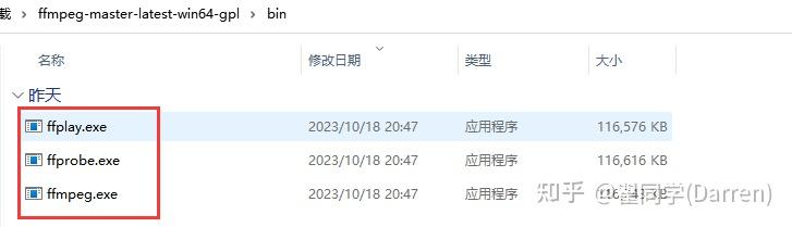 FFmpeg详细安装步骤和使用笔记 - 知乎