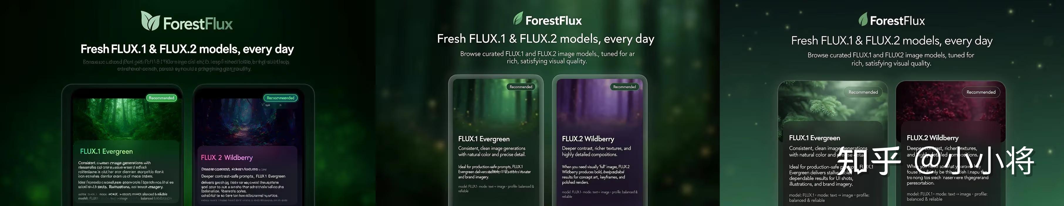 FLUX.2 发布并开源了：生图和编辑一体，最高支持4MP分辨率生成！ - 知乎