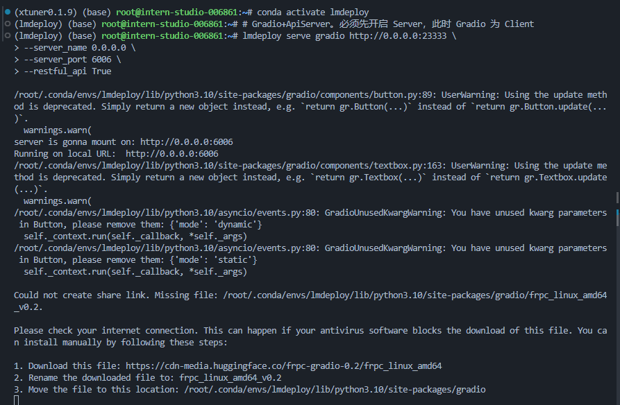 LMDeploy 大模型量化部署实践[大模型实战营05] - 知乎