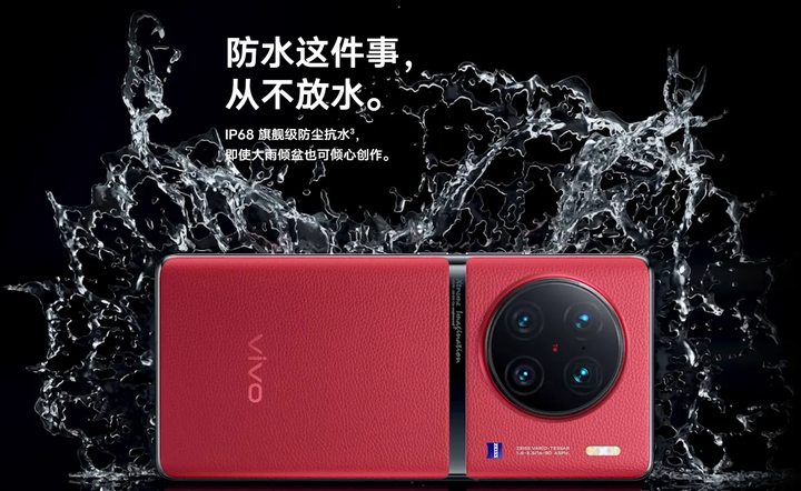 手机IP68是啥？IP68如何实现？ - 知乎