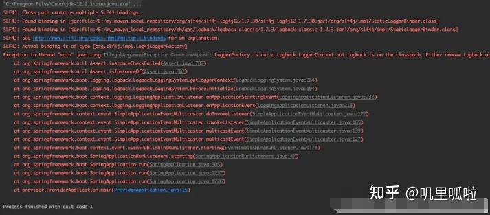 Java手写一个RPC框架(Spring-boot-starter)——基于Netty、Zookeeper - 知乎