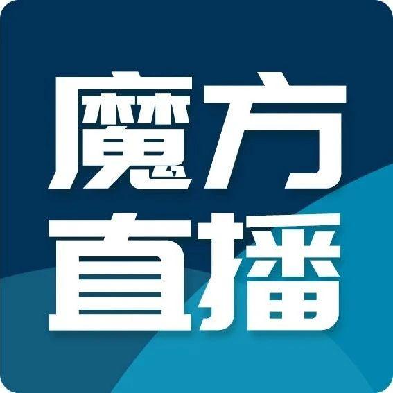 ODAC会议复盘 | 大咖嘉宾与您共同解读KRAS抑制剂研发格局 - 知乎