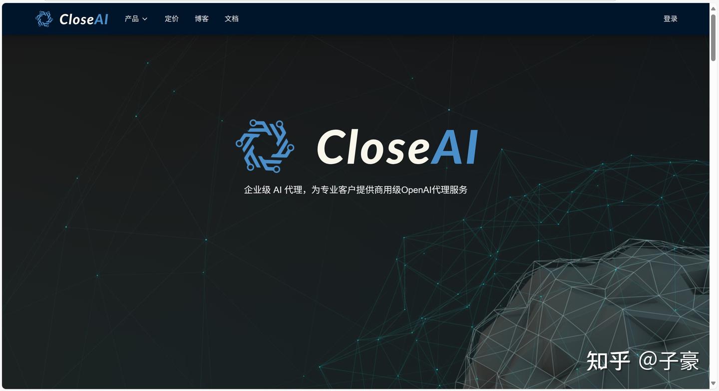 LLM应用开发框架LangChain_v1.0 学习笔记（二）ChatOpenAI - 知乎