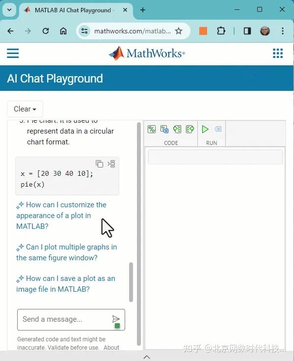 Matlab Ai Chat Playground 已推出 知乎