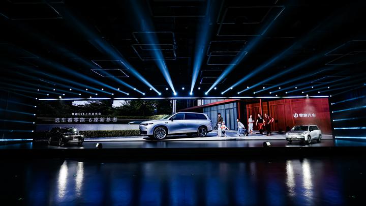 零跑C16又来玩半价理想L8，低价真的无敌了？ - 知乎