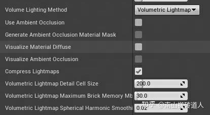 UE4移动平台光照和阴影基础 - 知乎