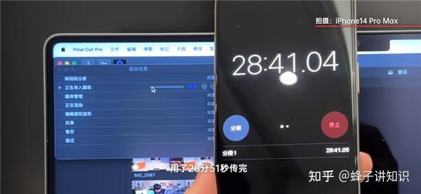 iPhone 15 Pro Max的Type-C接口有多牛？实测USB3比USB2快11倍 - 知乎