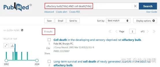 想快速定位文献？这10个PubMed检索技巧帮你事半功倍！ - 知乎