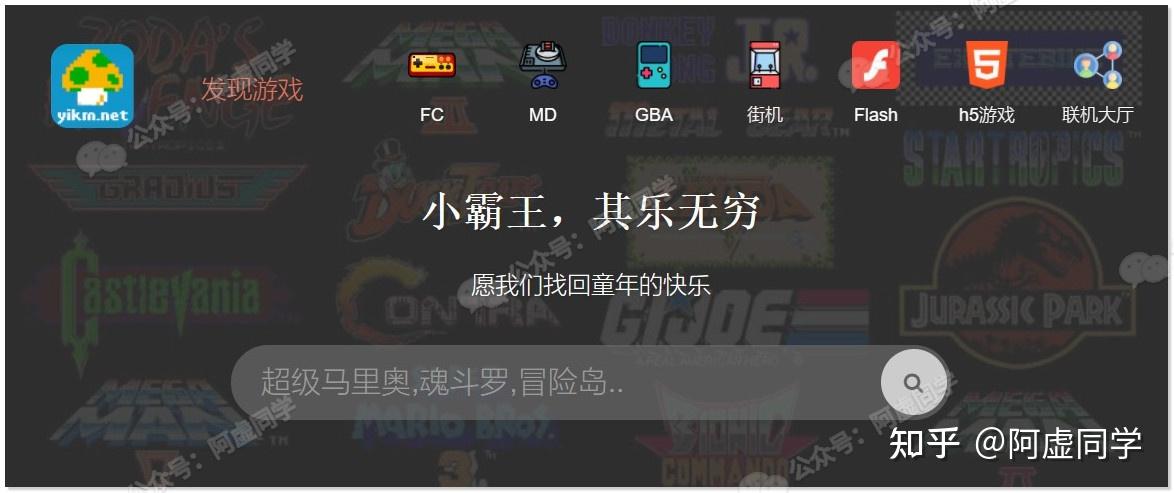 有哪些好的iOS模拟器？ - 知乎