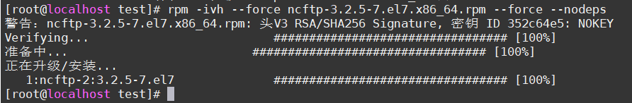 KOS实现FTP客户端NcFTP的安装和使用 - 知乎