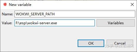 在Espressif-IDE中使用Wokwi仿真ESP32 - 知乎