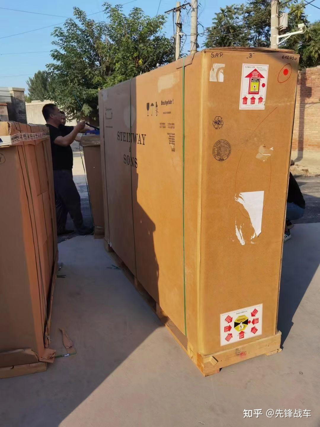 施坦威B211 Spirio 闲置，54折出售。 - 知乎