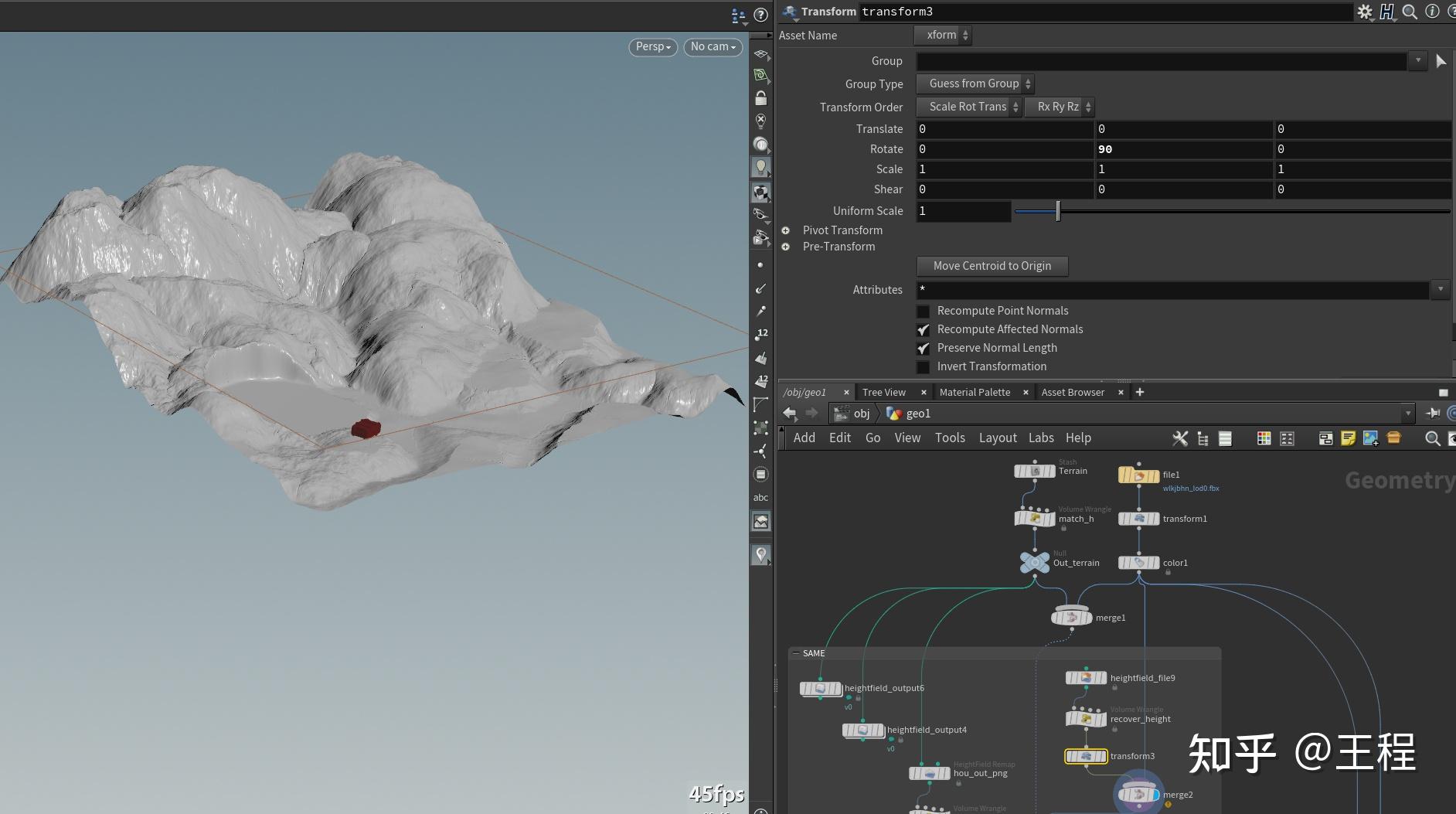 开放世界技术整理 #50 ：Houdini与UE地形高度图流程 - 知乎