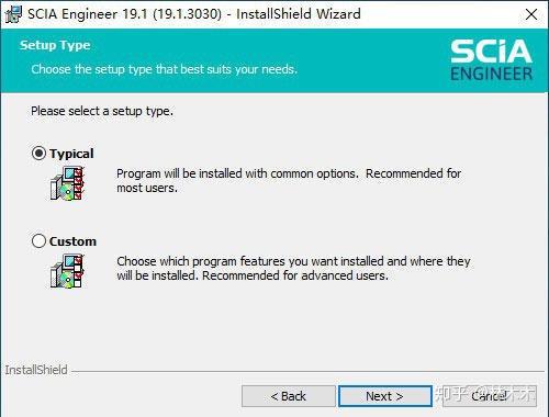 SCIA Engineer 2019 （分析软件）中文版分享 - 知乎